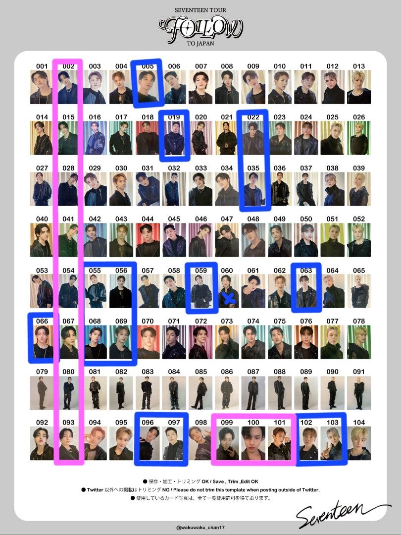 WTT Seventeen Follow Japan Trading Cards to Jeonghan, Hobbies & Toys, Memorabilia & Collectibles ...