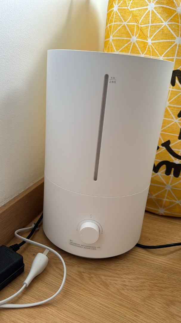 Xiaomi Humidifier, TV & Home Appliances, Air Purifiers & Dehumidifiers ...