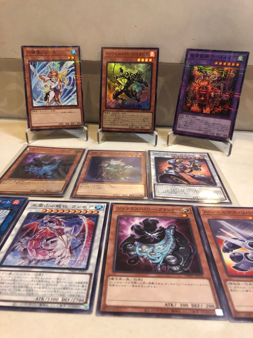 Yu-Gi-Oh! Terminal world cards, Hobbies & Toys, Toys & Games on Carousell