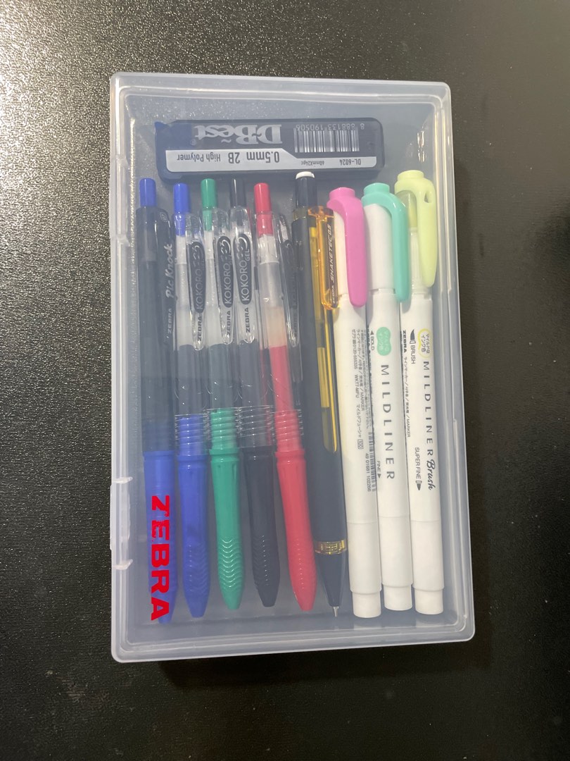 Zebra stationery box, Hobbies & Toys, Stationery & Craft, Stationery ...