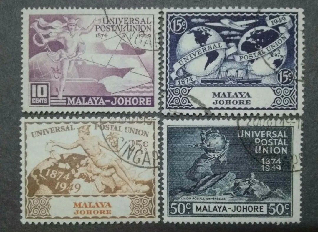 [1977] Malaya 1949 Johore UPU Universal Postal Union Complete Set 25c Rare Error Brown Colour ...