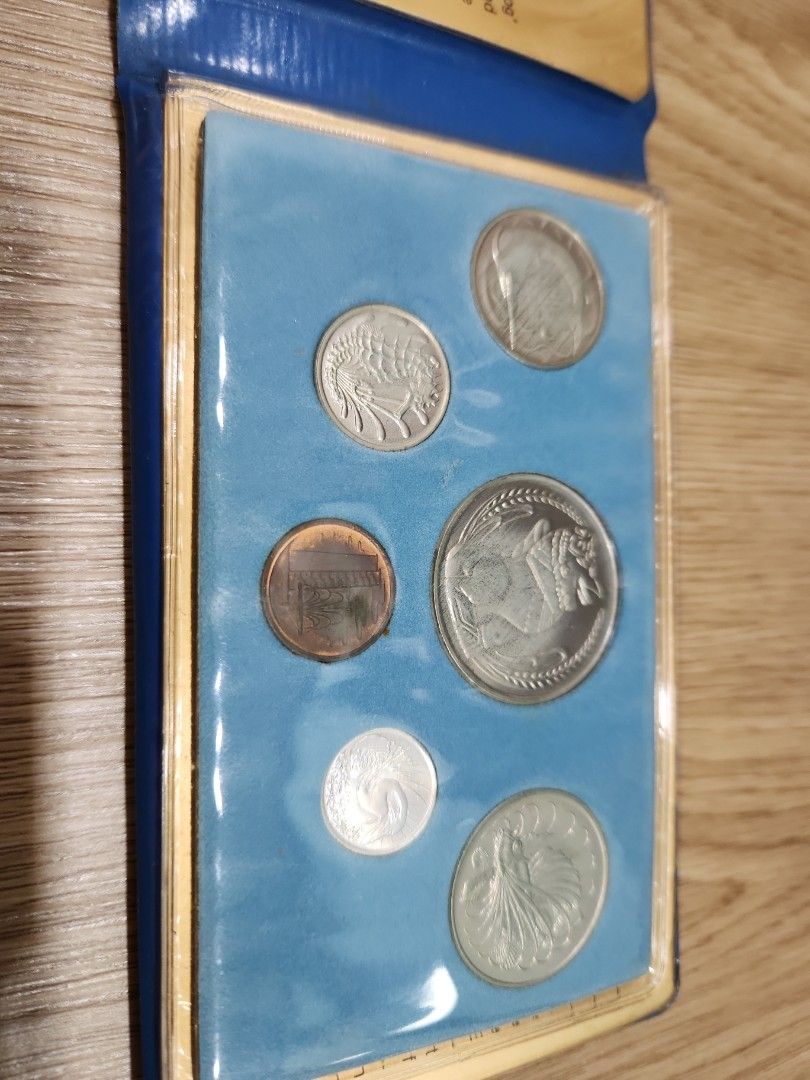 1982 Coin Set, Hobbies & Toys, Memorabilia & Collectibles, Currency on ...