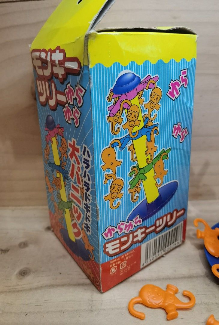 90's Vintage Monkey Tree Balancing Game collection, Hobbies & Toys ...