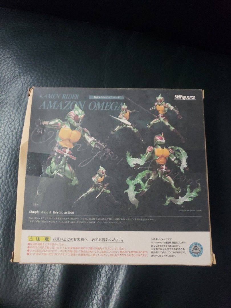 已開 日版 SHF Amazon Omega 亞馬遜 Kamen rider (元朗西鐵/大埔中心 交收), 興趣及遊戲, 玩具 & 遊戲類 ...