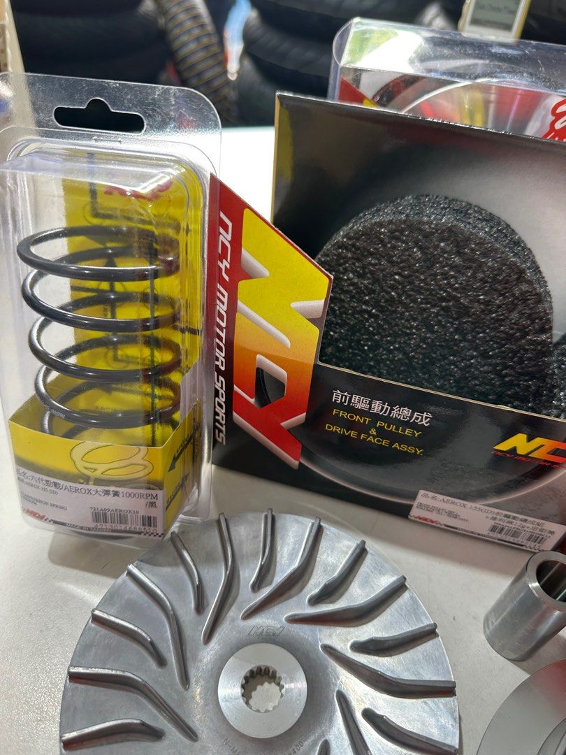 AEROX NMAX NCY CVT CLUTCH SET TRANSMISSION UPGRADE SYSTEM YAMAHA CLASS ...