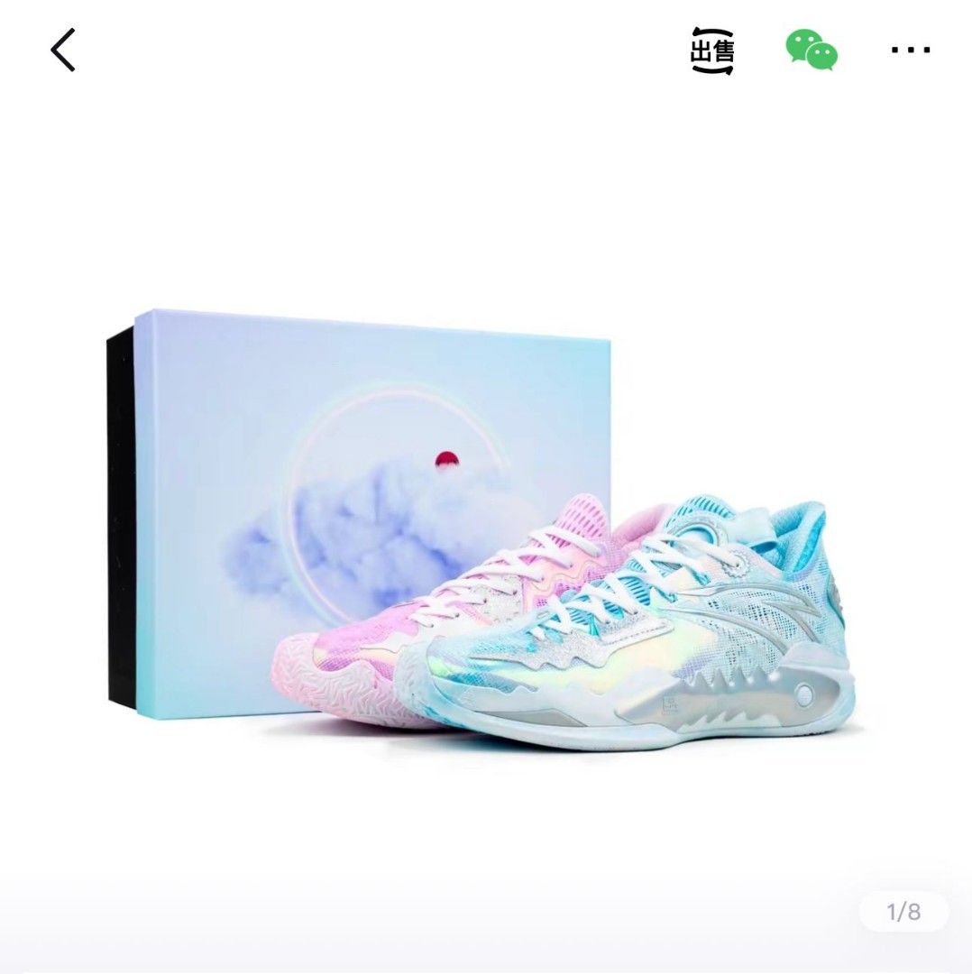 Anta shock wave 5, Men's Fashion, Footwear, Shoe inserts & accessories ...