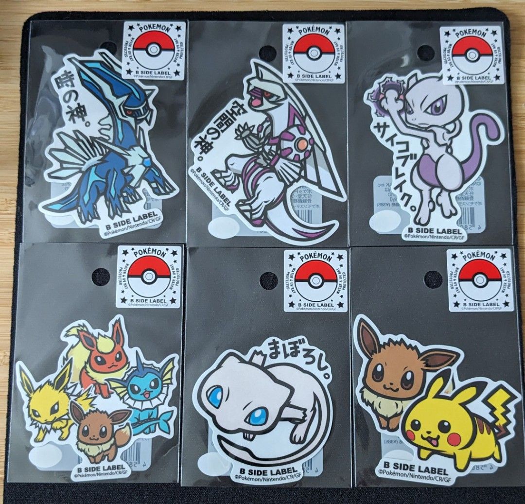 Authentic Assorted Pokemon B-side Label Stickers (Small), Hobbies ...