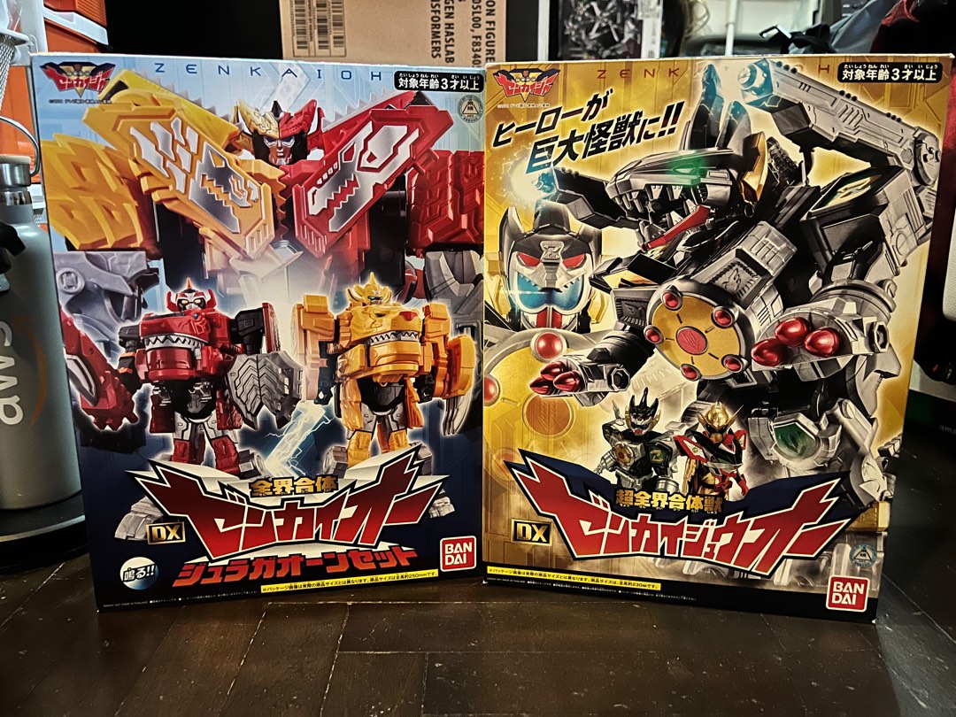 Bandai Kikai Sentai Zenkaiger DX Zenkaioh Jura Gaon and Zenkaijuoh ...