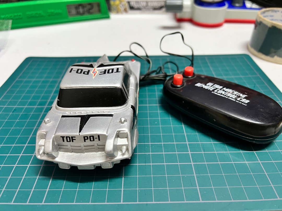 Banpresto Ultra Seven Pointer TDF PO-1 Remote Control Car Unused Item ...