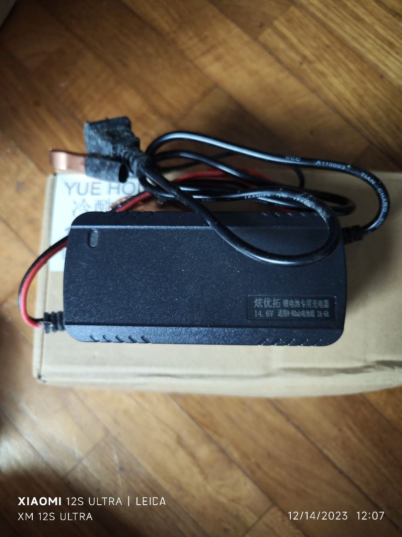 Battery Chargers for Lithium-ion and AMG, PMD, Cars., Sports Equipment ...