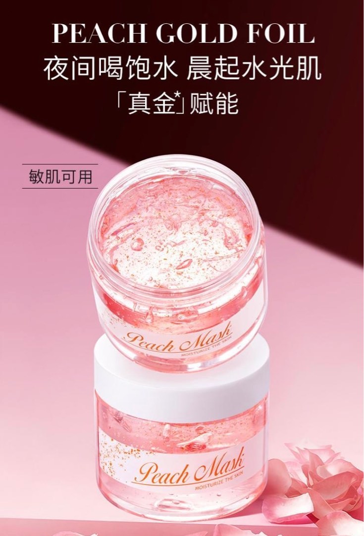BNIB Peach Gold Foil Sleeping Mask Masque Brightening Sensitive Skin ...