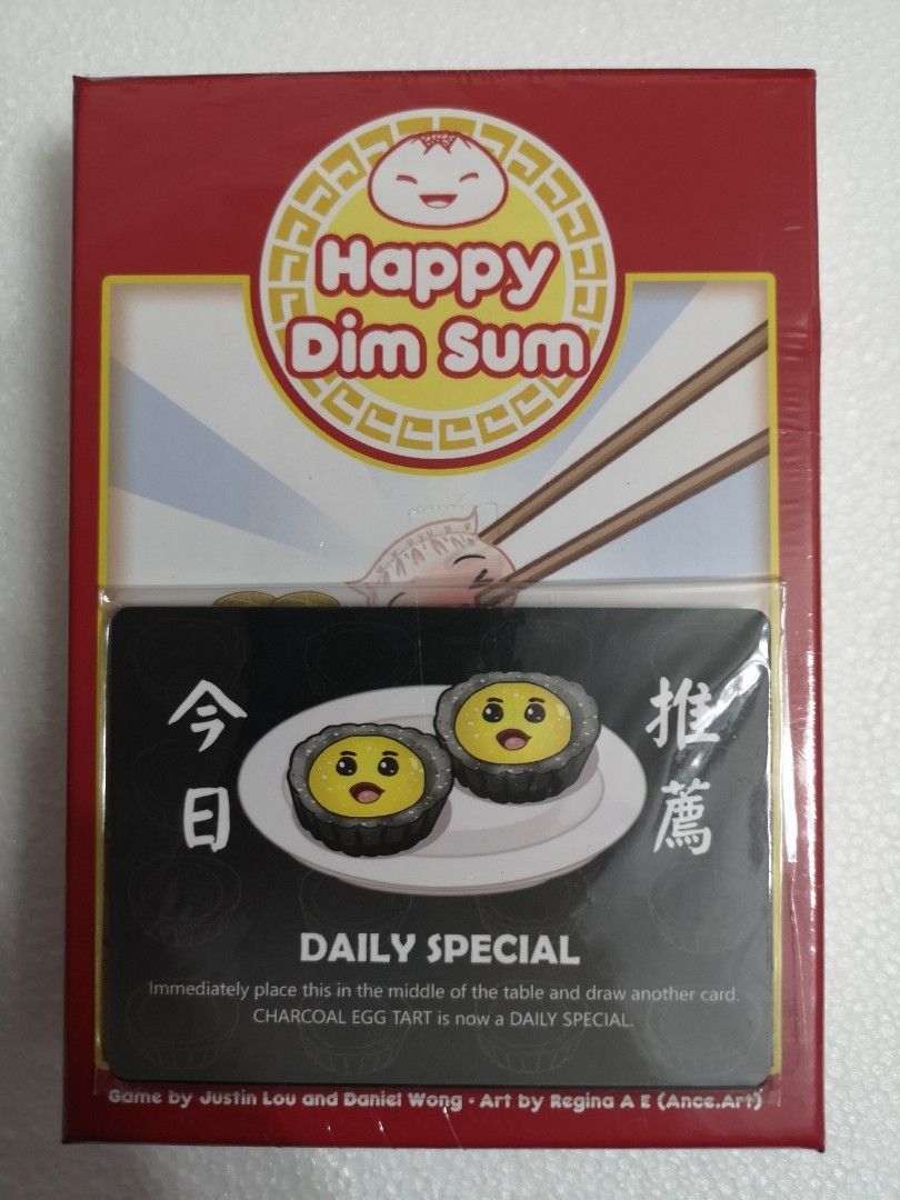 [BNIS] Happy Dim Sum with CHARCOAL EGG TART Pack, Hobbies & Toys, Toys ...