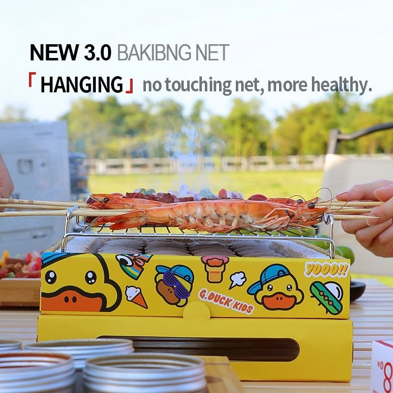 Brand New 2023 Version 3.0 Disposable Barbeque Grill! | Perfect for ...