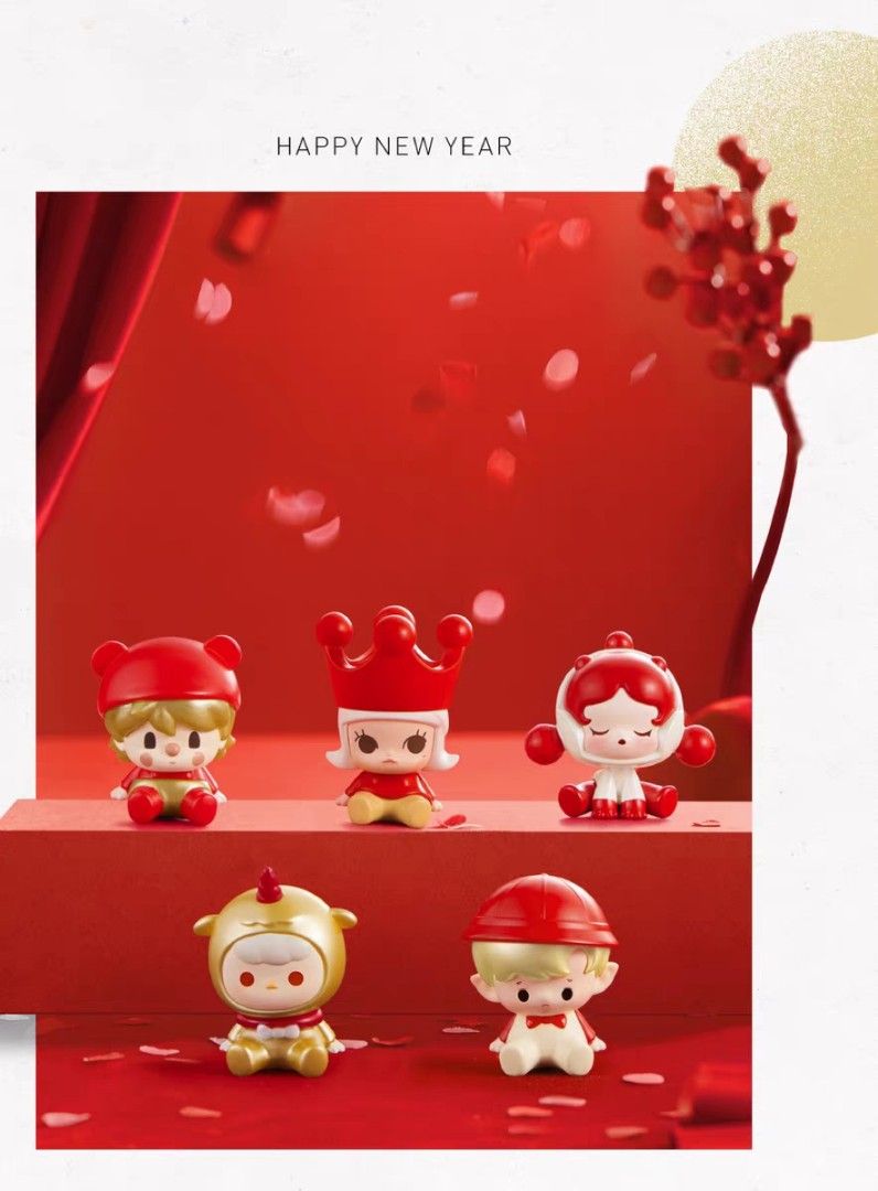 [BRAND NEW! POPMART] POPMART POP BEANS 2024 LUNAR NEW YEAR CHINESE NEW ...