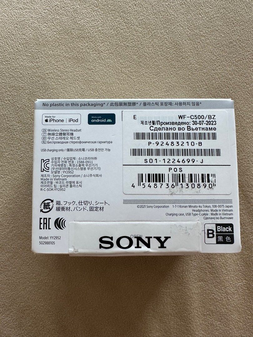 Brand New SONY WF-C500, Audio, Headphones & Headsets on Carousell