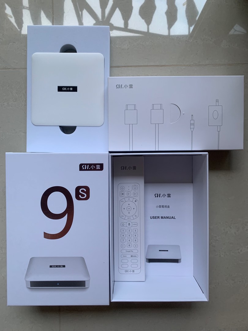 BRAND NEW tv box Xiao Yun SVIcloud 9s, TV & Home Appliances, TV & Entertainment, Media Streamers ...