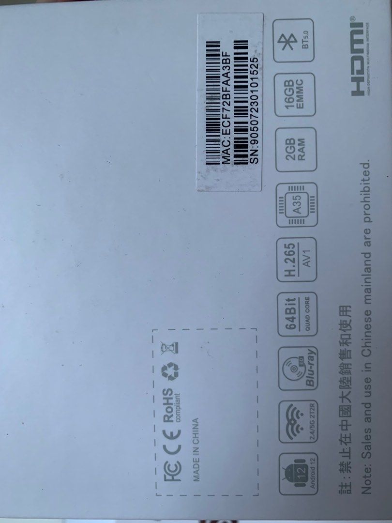 BRAND NEW tv box Xiao Yun SVIcloud 9s, TV & Home Appliances, TV ...