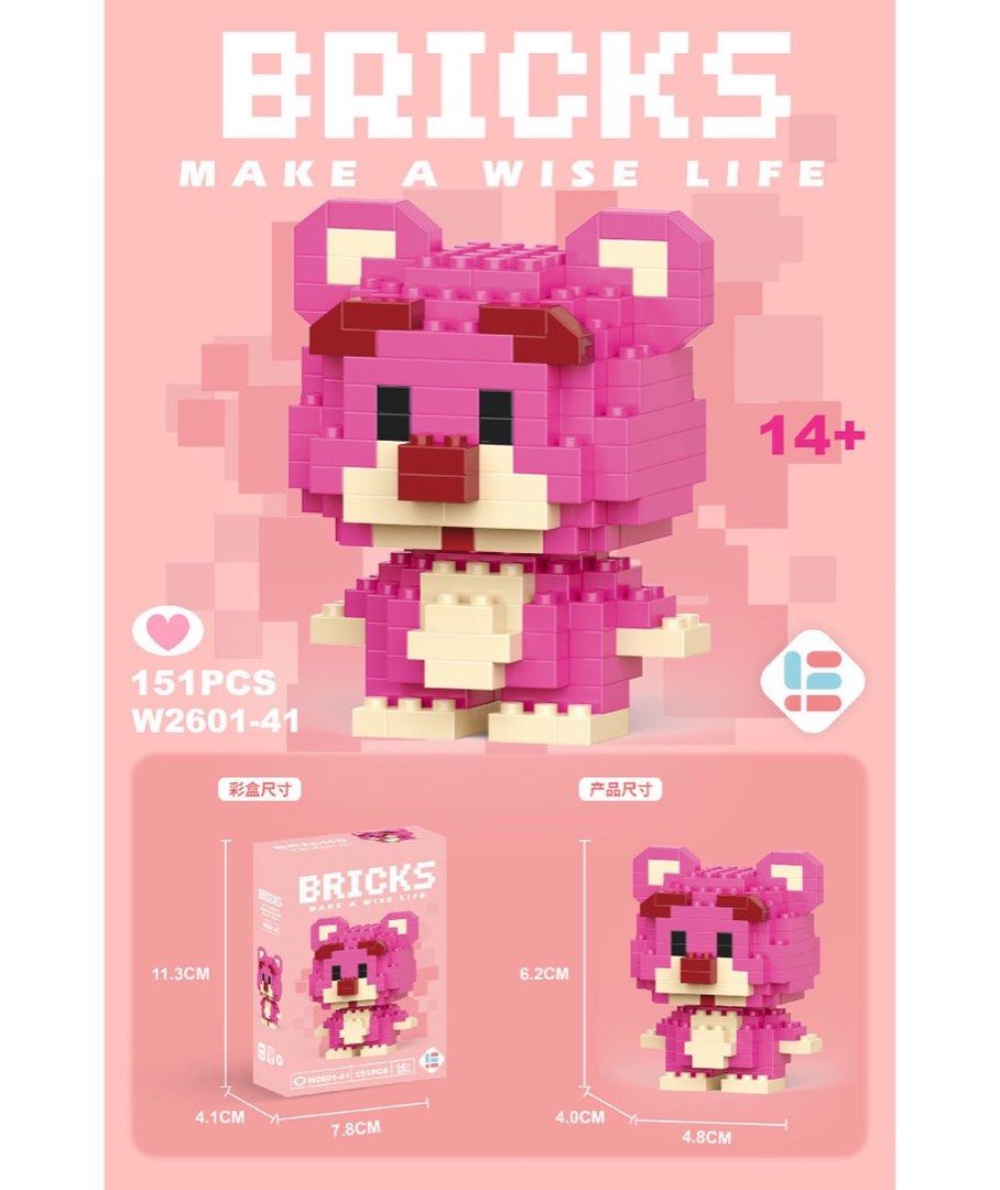 BRICKS Building Blocks Toy Story Lotso Alien Gift Lego, Hobbies & Toys ...