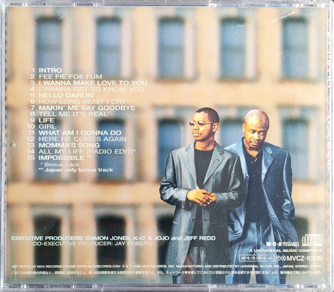 CD / GREAT SOUND! JAPAN PRESS (1999) / OBI AND INLAY COMPLETE / K-CI ...