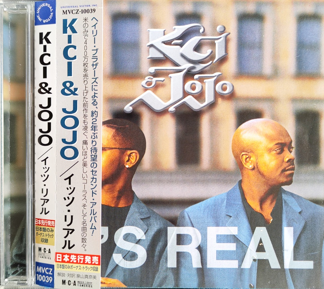 CD / GREAT SOUND! JAPAN PRESS (1999) / OBI AND INLAY COMPLETE / K-CI ...
