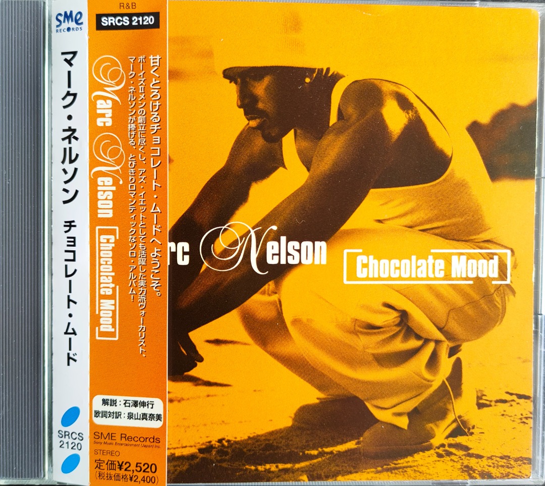 CD / JAPAN PRESS (1999) OBI AND INLAY COMPLETE / MARC NELSON: CHOCOLATE MOOD / MEDIA: EX CASING ...