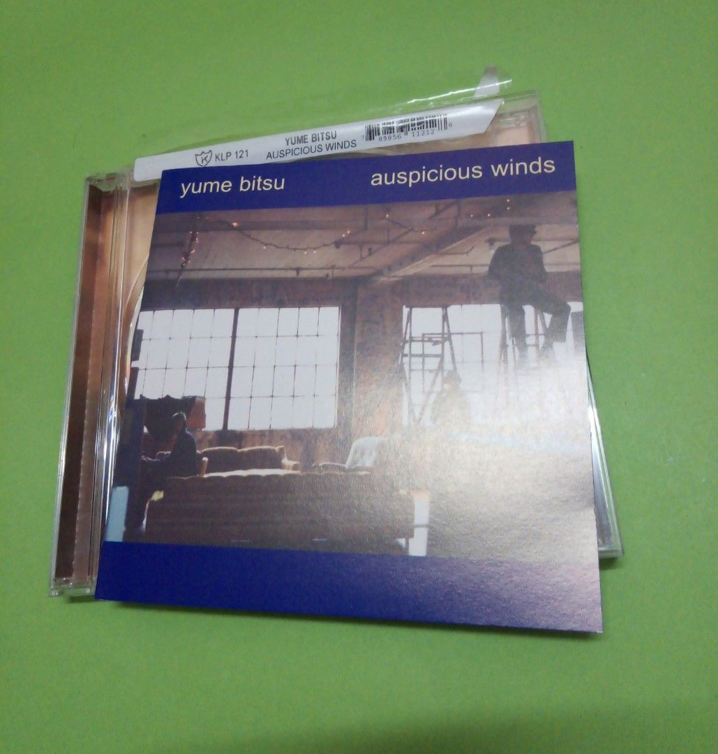 CD YUME BITSU : AUSPICIOUS WIND ALBUM (2000) POST ROCK AMBIENT SHOEGAZE ...