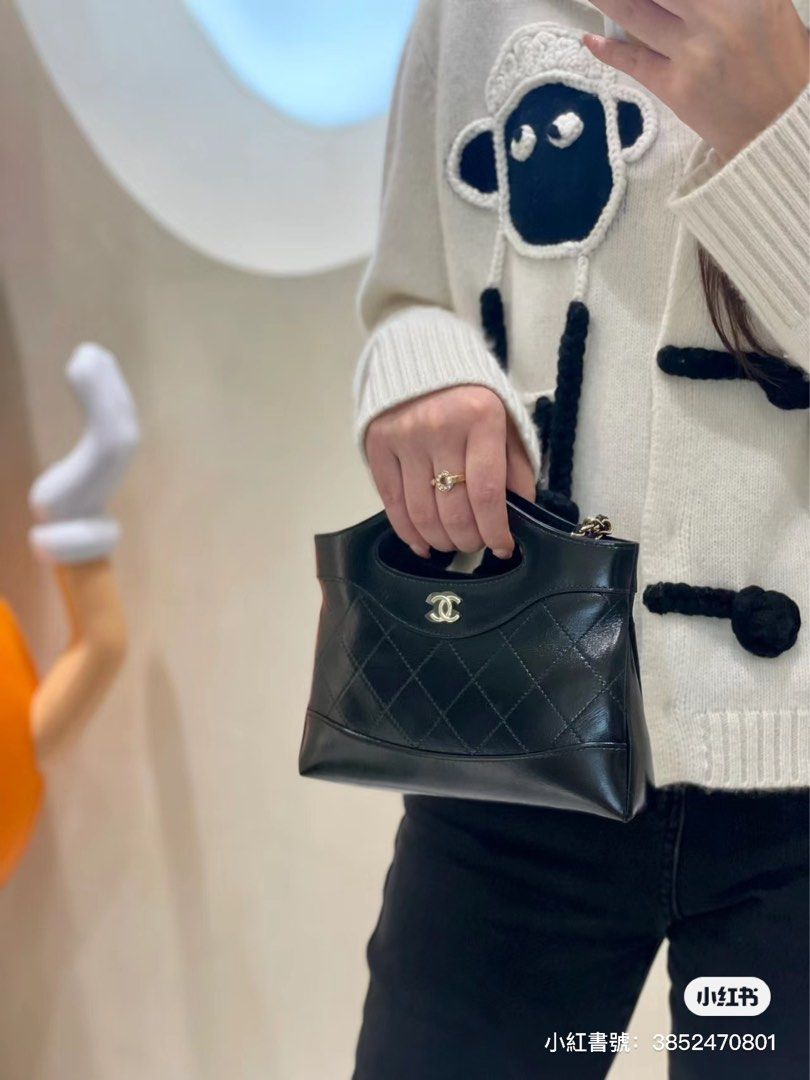 全新Chanel24C 迷你31 nano, 名牌精品, 精品包與皮夾在旋轉拍賣