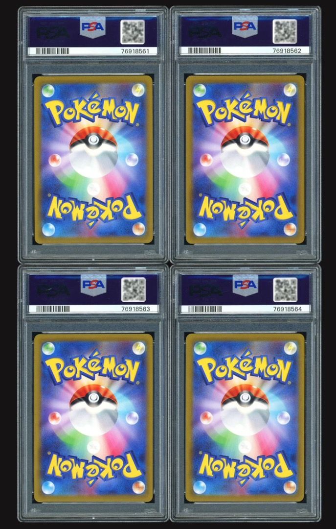 [cheapest Sequential] Psa 10 Japanese Vstar Universe Palkia Dialga