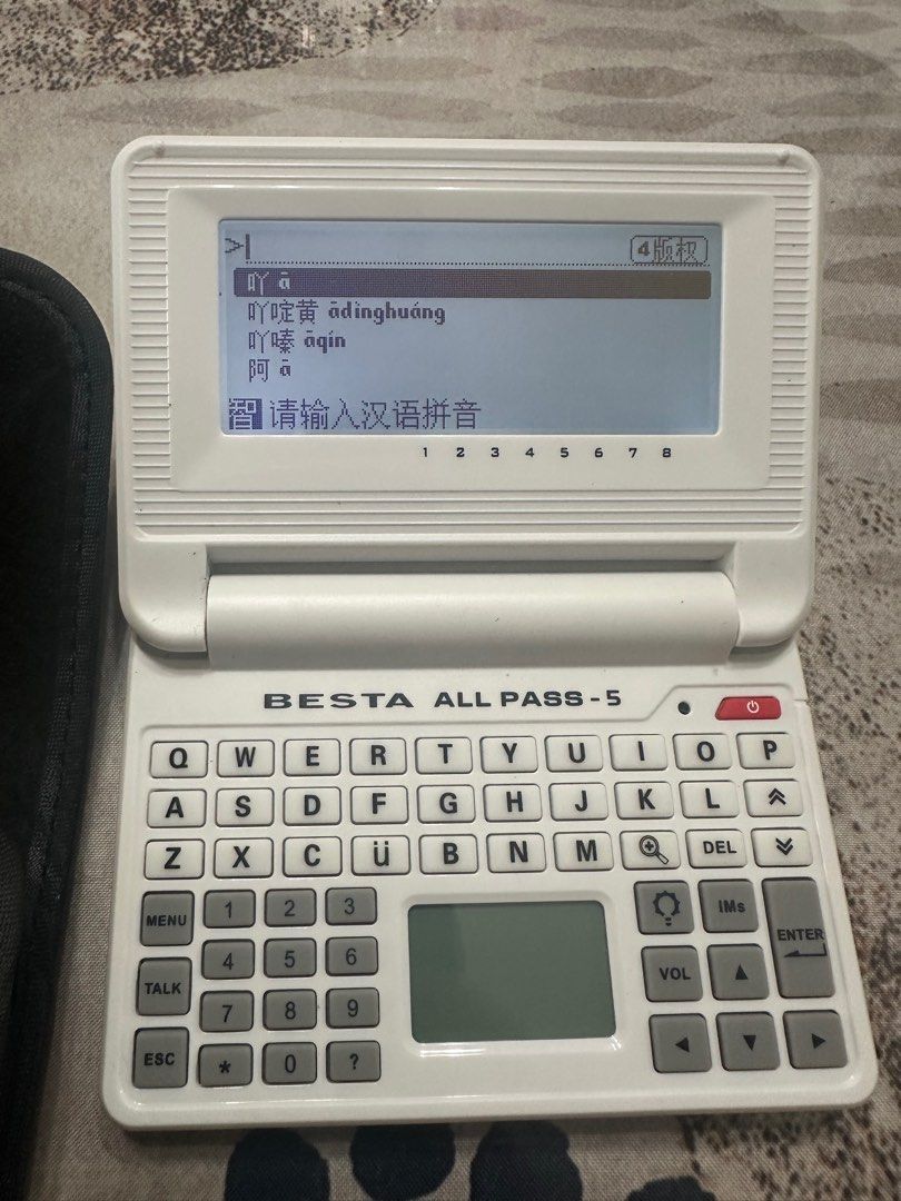 Chinese E-Dictionary Besta All Pass 5, Hobbies & Toys, Stationery & Craft, Stationery & School ...