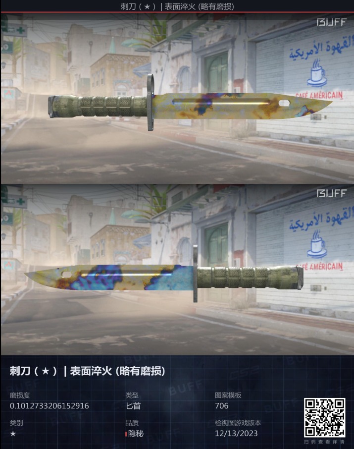 CS2 Bayonet Case Hardened MW, Video Gaming, Gaming Accessories, In-Game ...