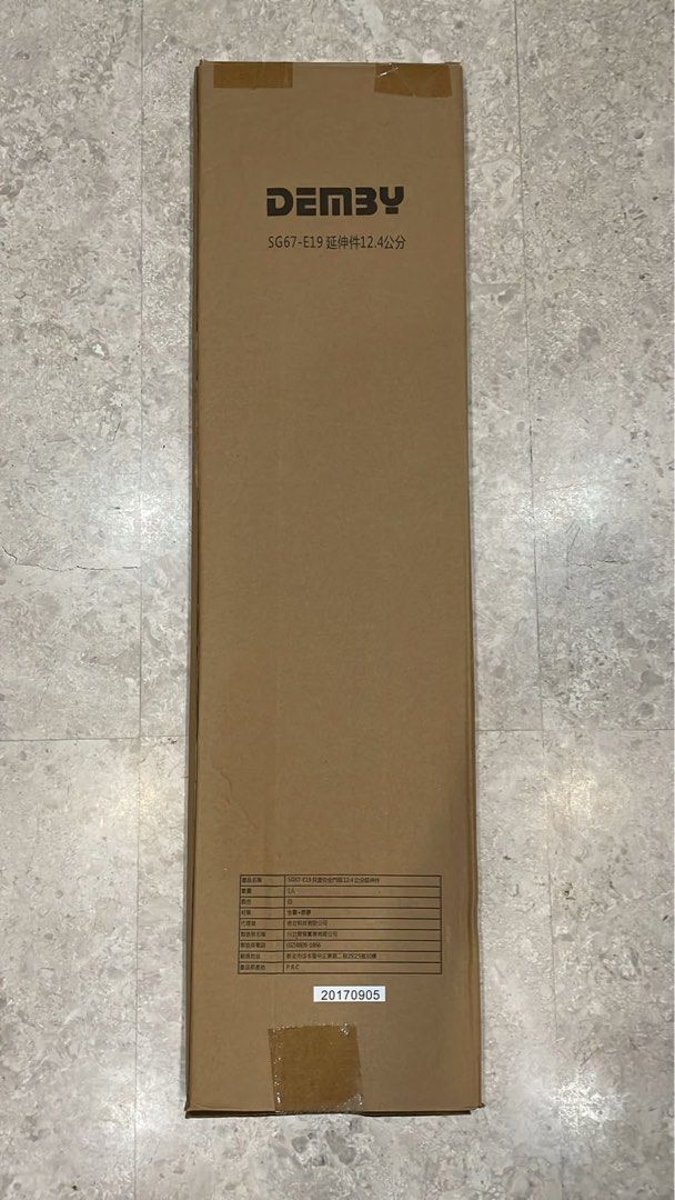 Demby Safety Gate Extensions (2 ways opening), Babies & Kids, Baby ...