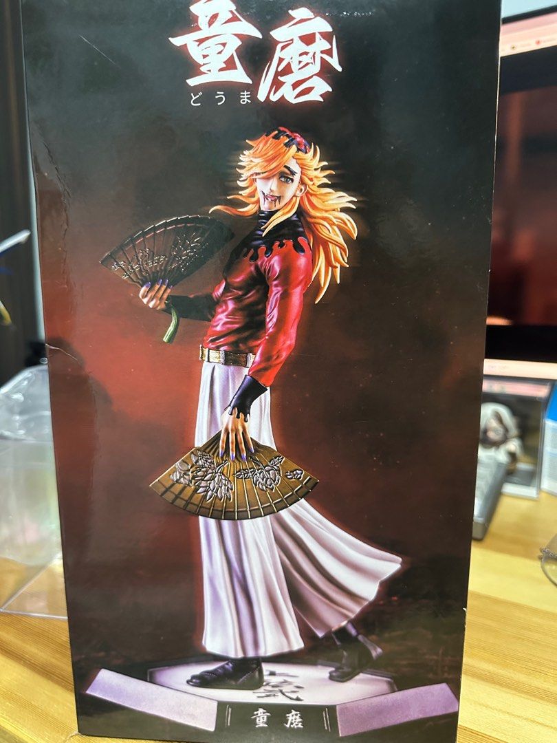 Demon slayer DOMO Figruine, Hobbies & Toys, Toys & Games on Carousell