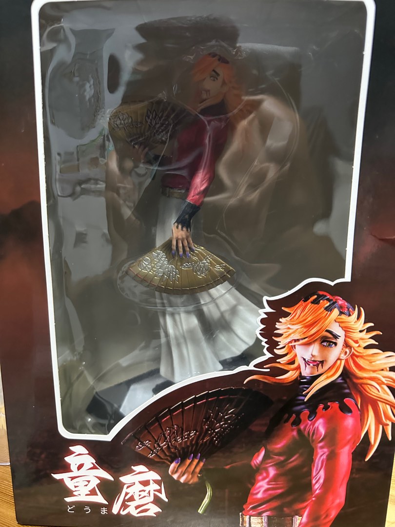 Demon slayer DOMO Figruine, Hobbies & Toys, Toys & Games on Carousell