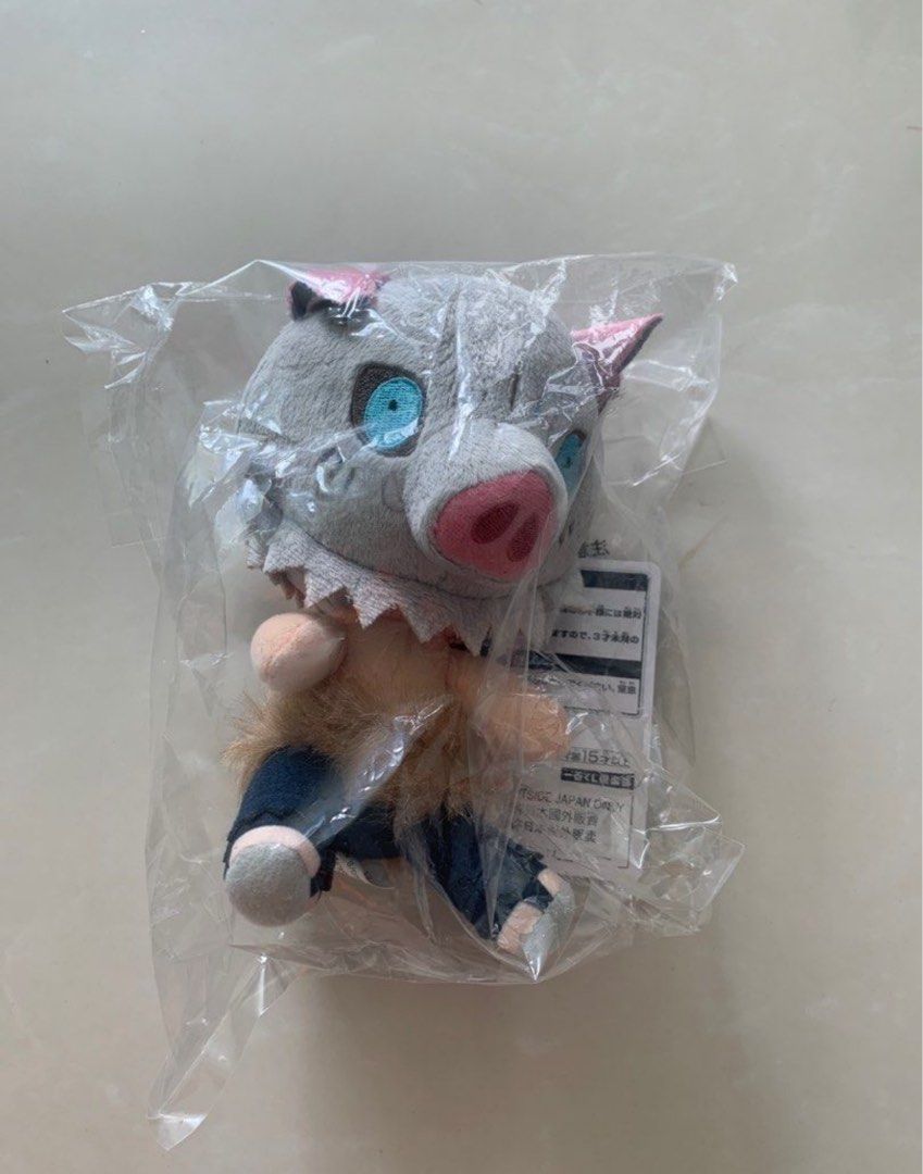 Demon slayer plushie Uzui Tegnen,Inosuke Hashibira, Hobbies & Toys ...