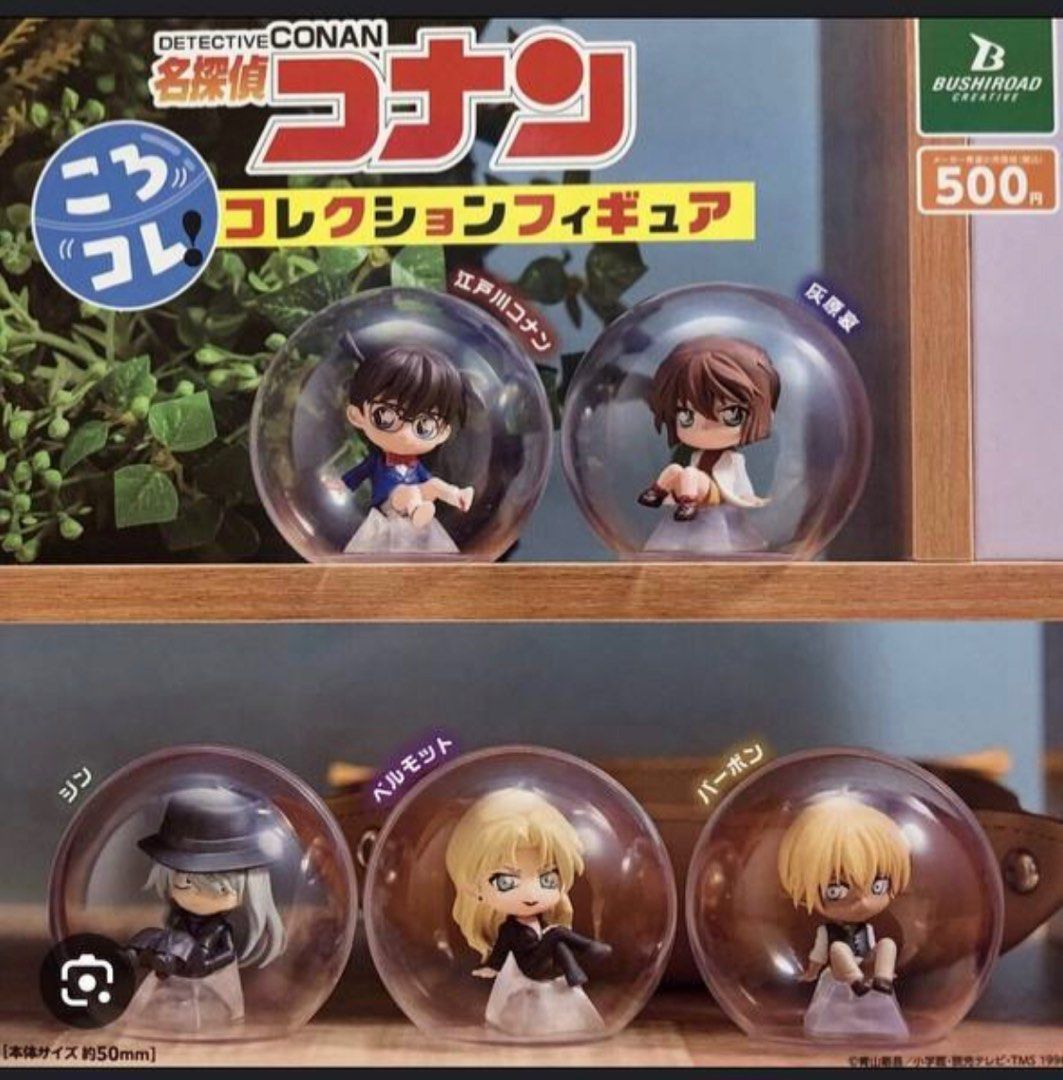 Detective Conan Gacha & Merch INSTOCKS, Hobbies & Toys, Toys & Games on ...