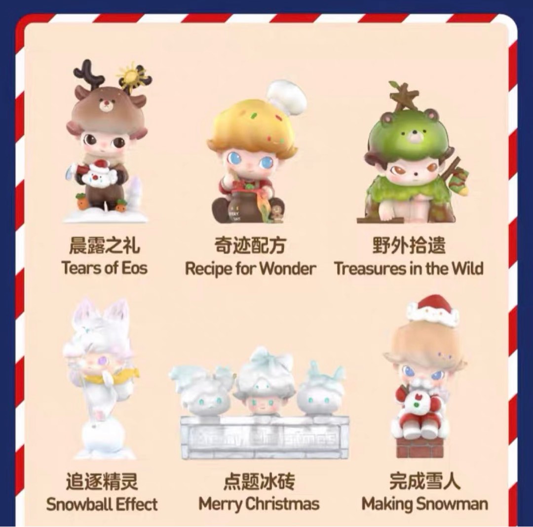 Dimoo Letters from Snowman Popmart, Hobbies & Toys, Toys & Games on ...