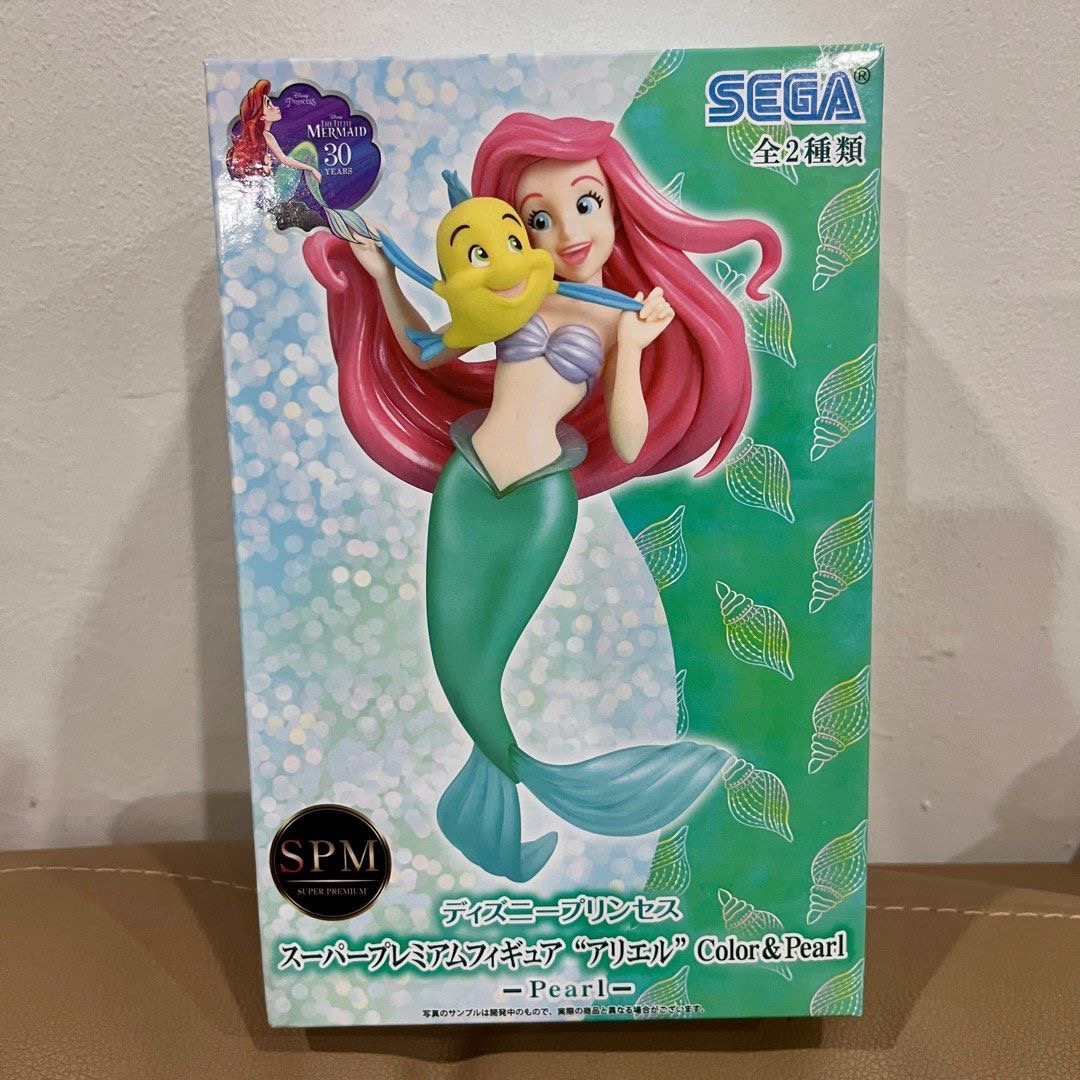 Disney Princess My Little mermaid Ariel SPM premium figuring figurine ...