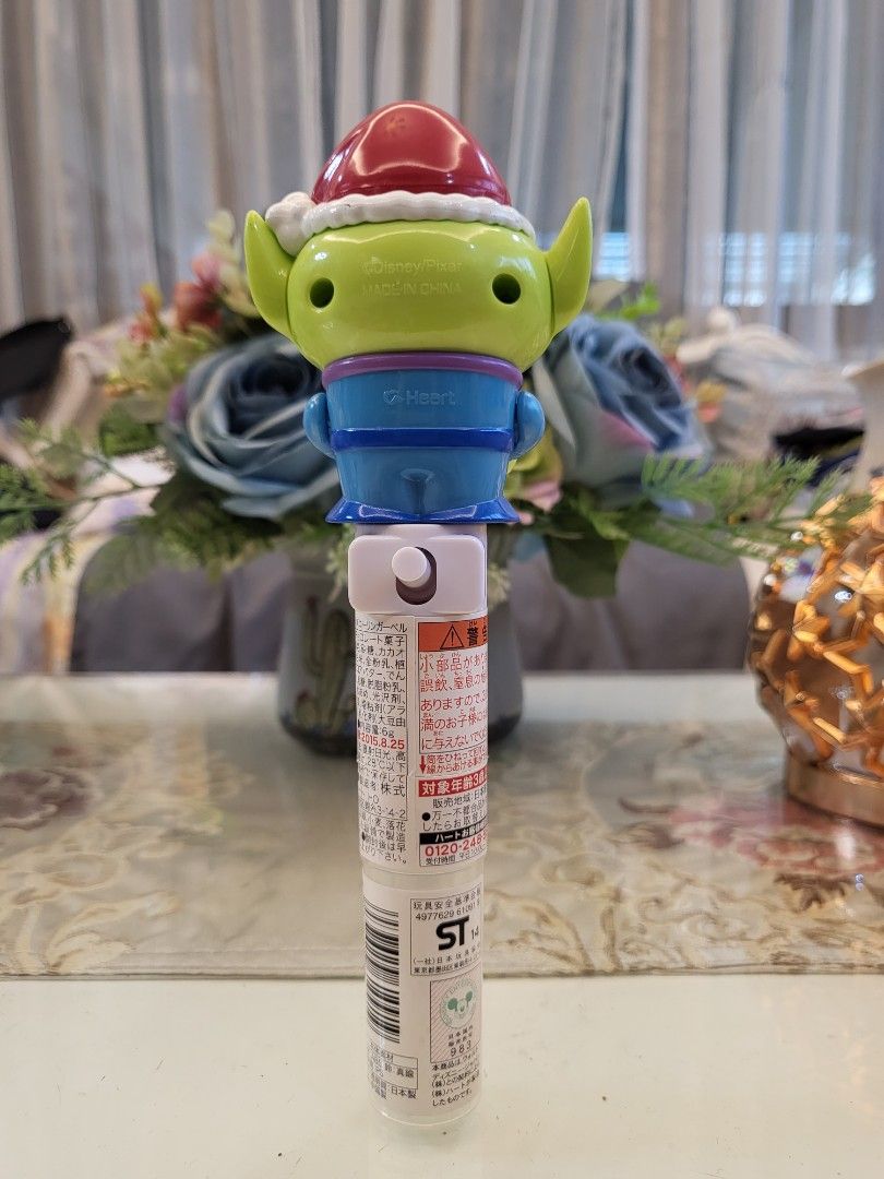 Disney/Pixar Toy Story Little Green Men Bell Toy/Candy Container ...