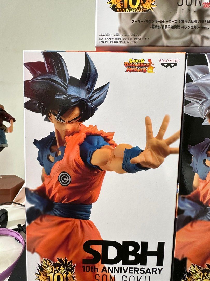 DragonBall SDBH 10th Anniversary Son Goku Figure, Hobbies & Toys, Toys & Games on Carousell
