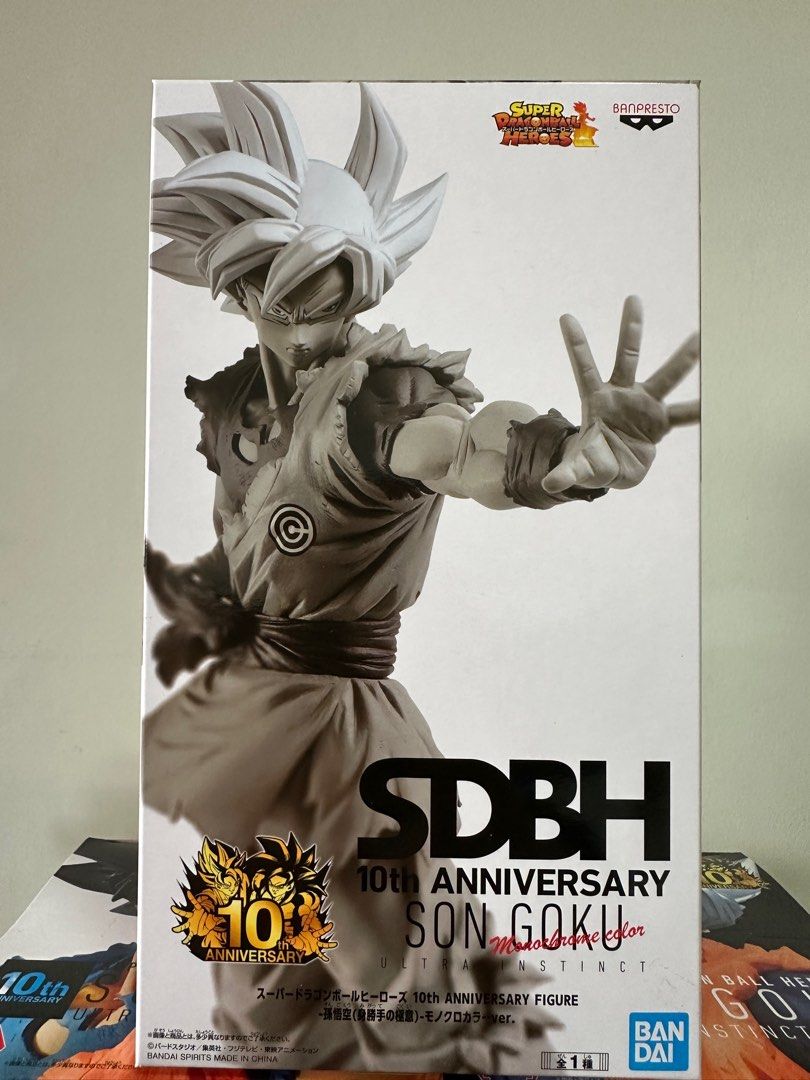 DragonBall SDBH 10th Anniversary Son Goku Figure, Hobbies & Toys, Toys & Games on Carousell
