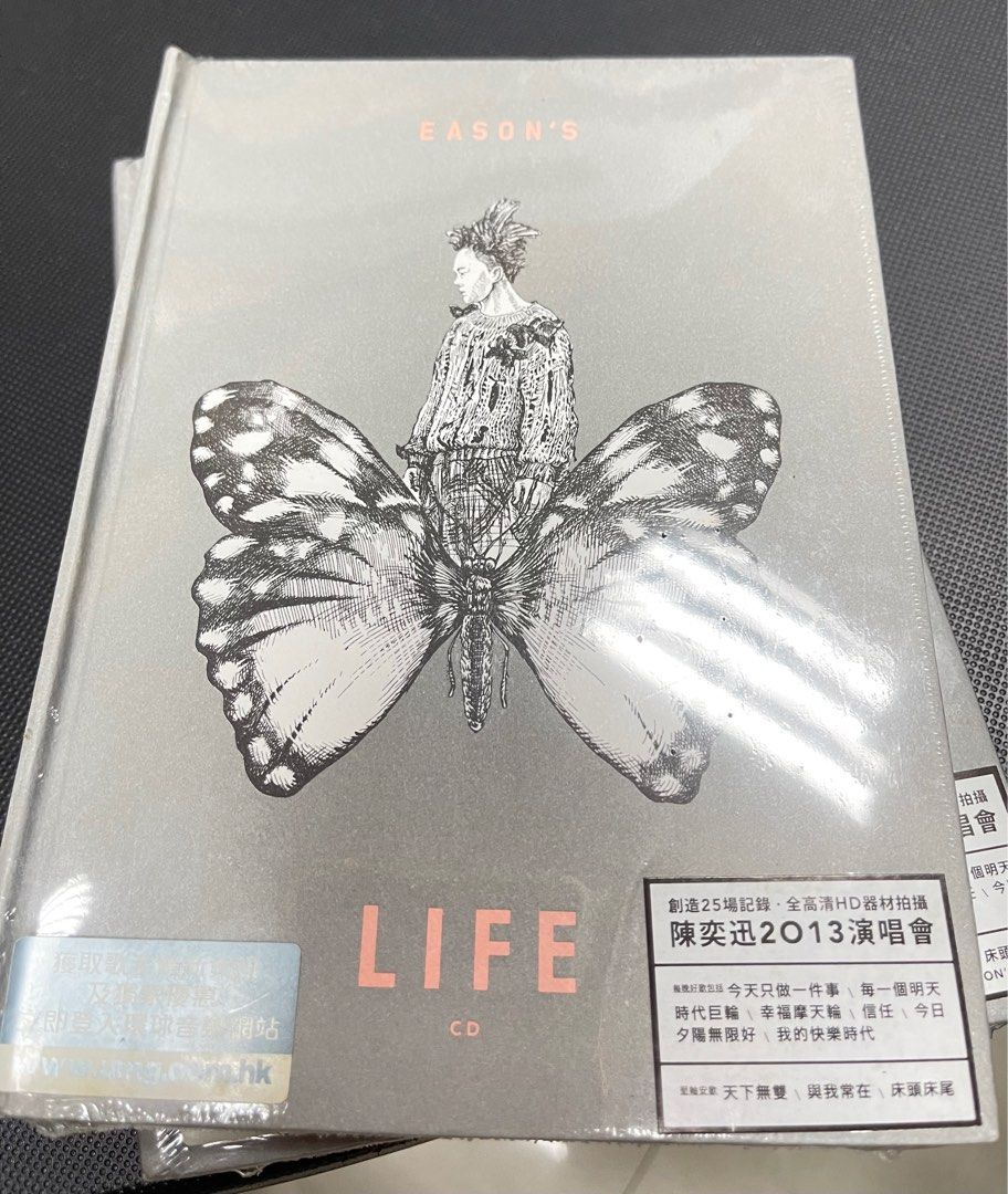 Eason's Life 陳奕迅2013演唱會 DVD+ CD（全新未拆封美品）冇黑點 啡點問題…, 興趣及遊戲, 音樂、樂器 & 配件 ...