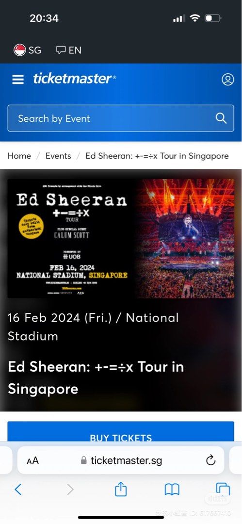 Ed Sheeran concert tickets, Tickets & Vouchers, Event Tickets on Carousell