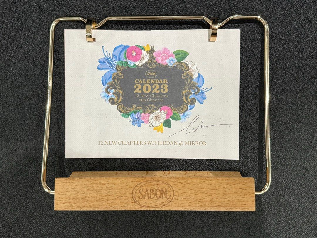 Edan 2023 Sabon 日曆 全新, 興趣及遊戲, 手作＆自家設計, 其他 - Carousell