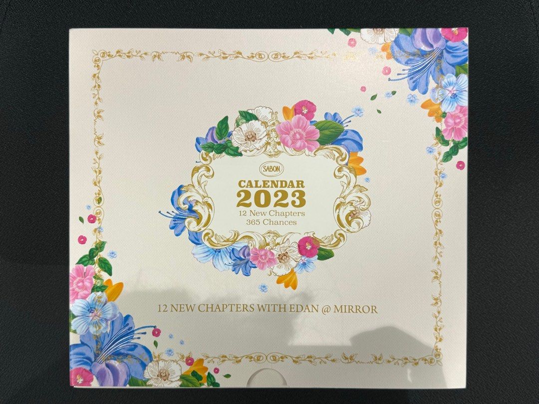 Edan 2023 Sabon 日曆 全新, 興趣及遊戲, 手作＆自家設計, 其他 - Carousell