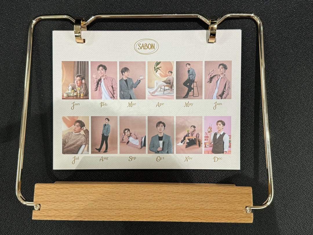 Edan 2023 Sabon 日曆 全新, 興趣及遊戲, 手作＆自家設計, 其他 - Carousell
