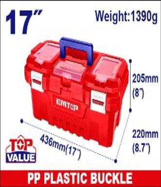 EMTOP EPBX1701 17" Plastic Tool Box, Furniture & Home Living, Home ...