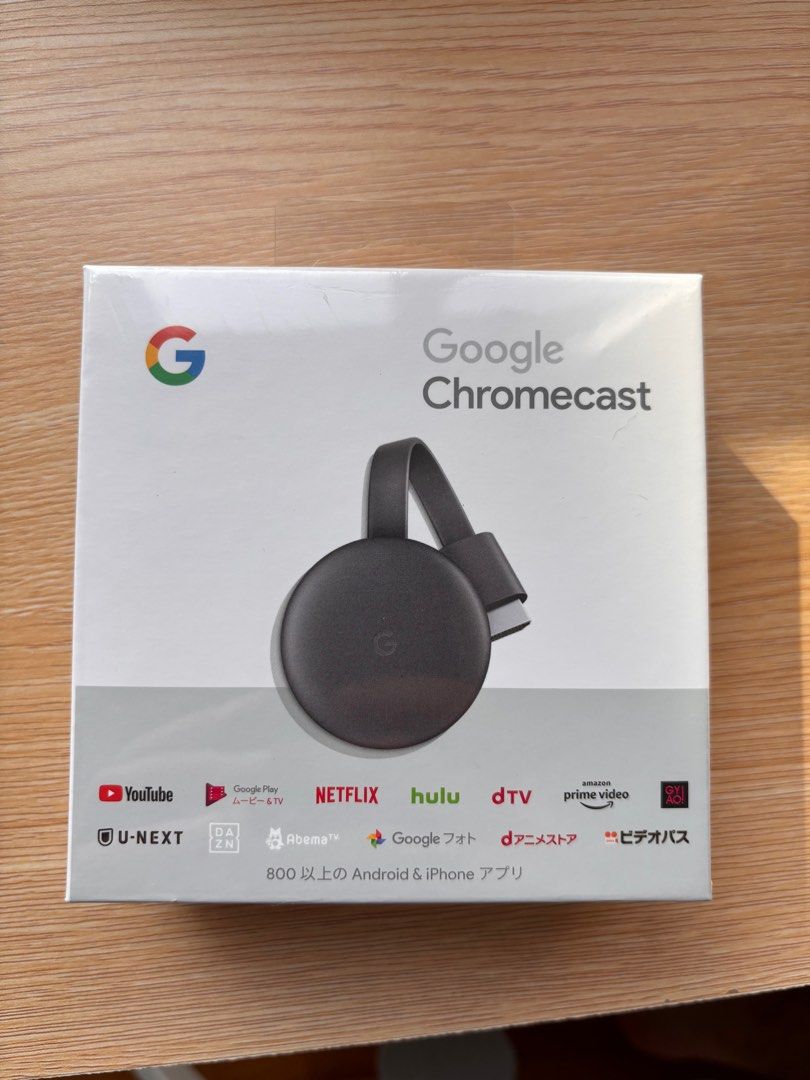 Google Chromecast (never used, plastic wrapped), TV & Home Appliances ...