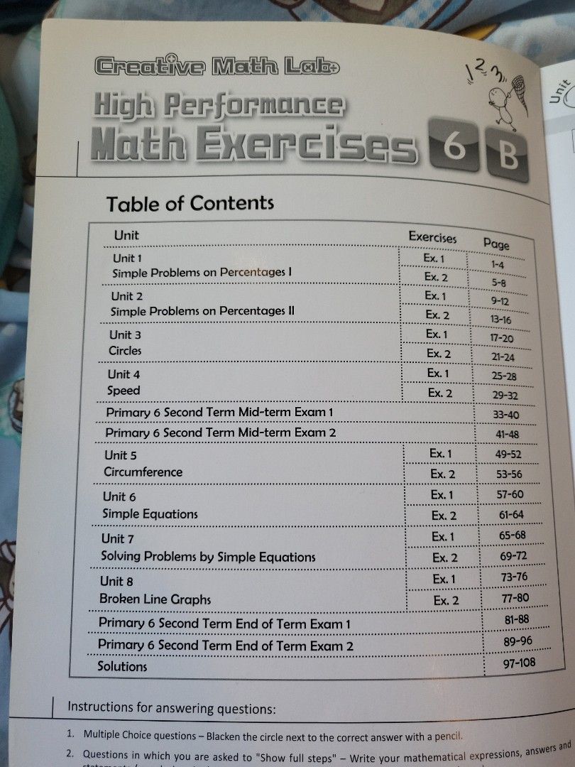 High Performance Math Exercises 6B, 興趣及遊戲, 書本 & 文具, 教科書 - Carousell