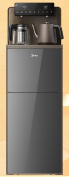 High tech Water Dispenser!, Everything Else on Carousell