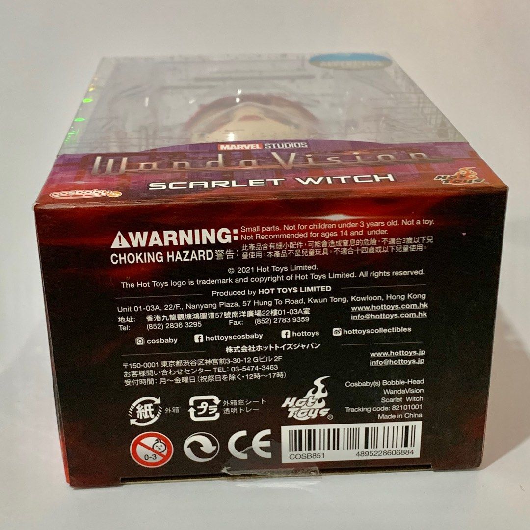 COSBABY Scarlet Witch WandaVision (Hot Toys) - Luminous Reflective ...